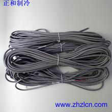China Special Offer Cheap Price Refrigeration Parts Carrier Temperature Sensor HH79NZ014 for sale