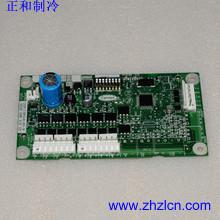 China Special Offer Chiller refrigeration application spare parts 32GB500432EE Carrier main control board for sale