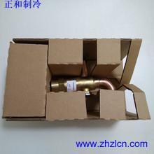 China Special Offer Chiller refrigeration application spare parts 32GB500464 Carrier electronic expansion valve for sale