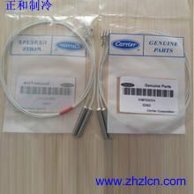 China Special Offer Chiller refrigeration application spare parts 32MP500354 Carrier motor sensor for sale