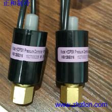 China Special Offer Chiller refrigeration application spare parts WB12BG016EE Carrier Pressure switch for sale