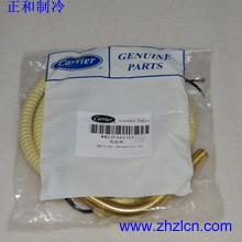 China Special Offer Chiller refrigeration application spare parts WM12FA017EE Carrier electric heating for sale