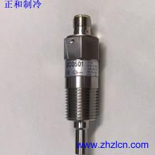 China Special Offer Chiller refrigeration spare parts SC0501 Carrier flow switch for sale
