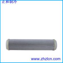 China Special Offer Chiller Spare Parts Carrier Centrifugal Compressor Parts Oil Filter KH09AZ003 for sale