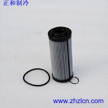 China Special Offer Competitive Price Carrier Refrigeration Spare Parts Oil Filter 06NA660088 for sale