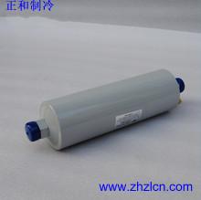 China Special Offer High Performance Chiller Parts Carrier Oil Filter 02XR05009501 For 30HXC Water Chiller compressor for sale