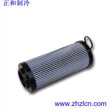 China Special Offer High Quality 06NA660088 Carrier Chiller Centrifugal Compressor Oil Filter for sale