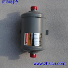 China Special Offer Hot Sale HVAC Compressors Parts 30GX417134S Carrier Oil Filter for sale