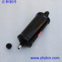 China 026-14777-000 YORK Air Conditioner Parts Drier Filter for sale