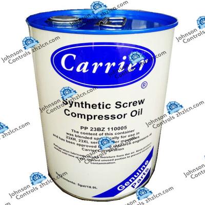 China York Water chilling PP23BZ110005   Refrigerating parts for sale
