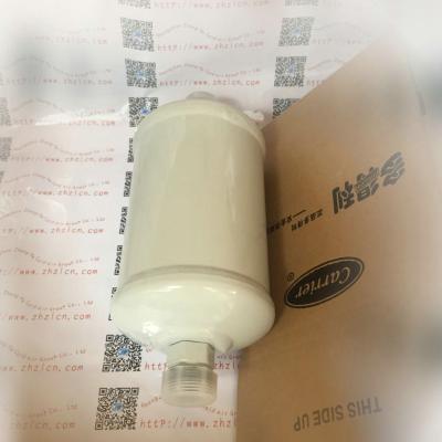 China york 02XR05006201 for sale