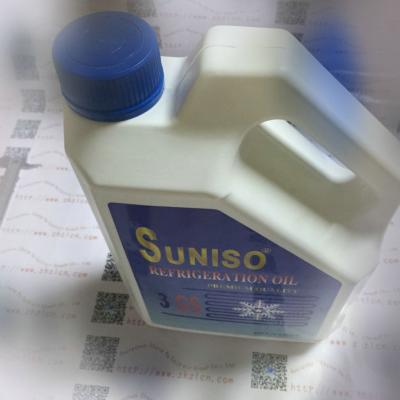 China Carrier parts 3GS oil for sale