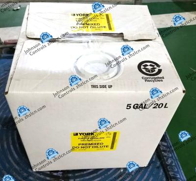 China York Controls 013-03344-000 5 Gal Glycol Coolant for sale