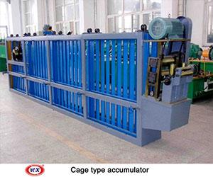 Accumulator