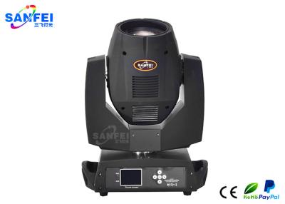 China 230W 7R Sharpy Moving Light / LED Party Lights With Single Colour Selectable for sale