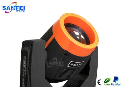 China 230W 7R Sharpy Moving Head Light With Yellow Ring Shell Osram Bulb for sale