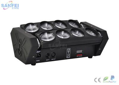 China 8 Heads DMX LED Beam Moving Head Light For DJ Disco 2 Years Warranty for sale