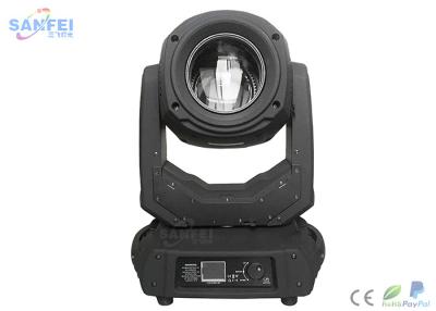 China DMX Signal Control 17R 350W Beam Wash Spot 3 in 1 Moving head Beam for sale