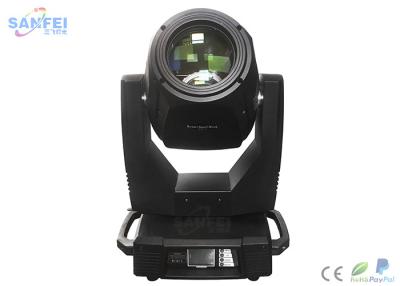 China 17R 350W Spot 3 in 1 Moving head Beam with New Chassis design for sale