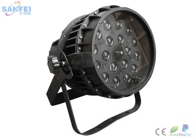 China LED 18PCS RGBW 4in1 Waterproof Zoom PAR Light for bar  5in1 / 6in1 color / IP65 for sale