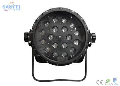 China Professional Stage Lighting / LED Par Lights With 6in1 Optics Metal Construction for sale