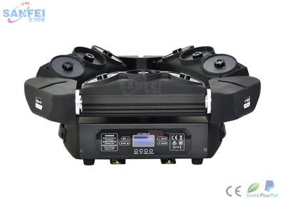 China 9 Eyes Spider Moving Head Beam Light For Bar RGB Color 17 Channels for sale
