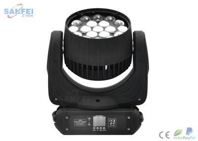 China 19pcs Bee Eye Zoom Moving Head Light RGBW 4in1 With Honeycomb Effect for sale