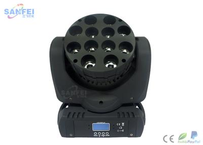 China LED 12pcs Beam moving head / RGBW 4in1 / 13Ch / Mini beam / Body color optics for sale
