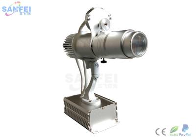 China LED 10W Logo Light for Advertising / Rotate logo / Text customerized / Cree led for sale