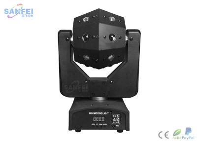 China LED 16*3W Mini beam moving head /  / Rotating Infinitely / Lower consumption for sale