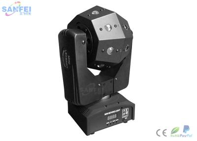 China LED 16pcs * 3W Moving Head Beam Light for Disco / DMX 512 / RGBW color / 16 Ch for sale