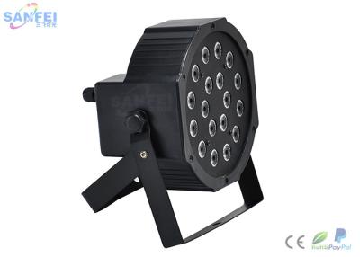 China 18pcs LED Par Light / Indoor LED Lamp For Wedding Events 4 DMX Channels for sale