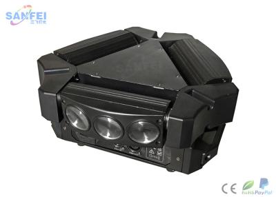 China Single Color LED Beam Moving Head Light For Festival Celebration / Church for sale