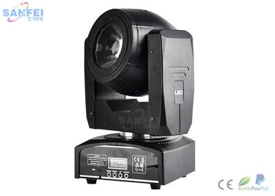China RGBW Mixture Color 60w Beam Moving Head / Waterproof Spot Light For Night Club for sale