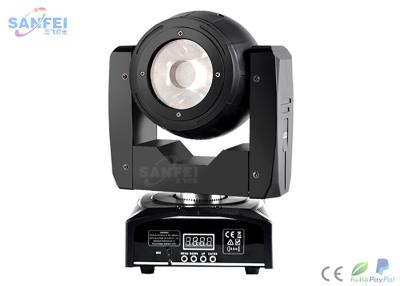 China LED 60W Moving Head Spot Light with 8 Colors LED Spot Moving Head Light for sale