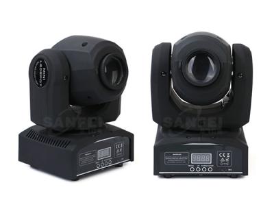 China 7 Gobos LED Spot Moving Head Light With Pan / Tilt Inversion Mode for sale