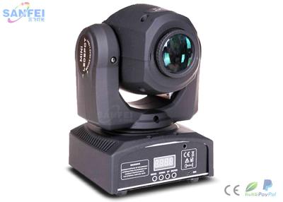 China 7 Patterns Effect LED Spot Moving Head Light For KTV Long Lifetime for sale