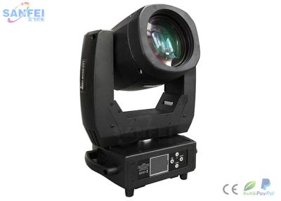 China 150W LED Beam Moving Head Light / 8 Prism can rotation / 17 fixed gobo + 11 color for sale