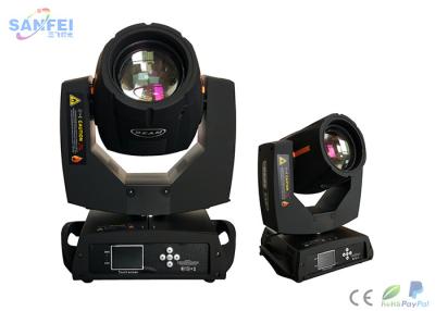 China High Power 230 W Sharpy Beam Moving Head Light for Night Club / Wedding / Event for sale