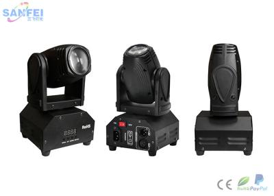 China 60HZ Changable Pattern 10 W LED Moving Head Light For Night Club for sale