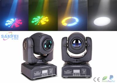 China Mini DMX Spot Stage Light 30w LED Beam Moving Head Light High Power White LED for sale