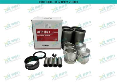 China Cylinder Liner Kit For Weifang ZH4100 ZH4100Y4 ZH4100D ZH4100ZD KD4100 ZHAG HD4100 Generator / Stationary Power / Loader / Tractor Engine for sale