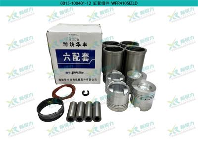 China Cylinder Liner Assembly Weifang R4105IZG R4105IZT R4105IZLD Cylinder Liner Kit For Weifang R4105IZG R4105IZT R4105IZLD Generator / Stationary Power / Loader / Tractor Engine for sale