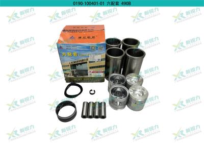 China Cylinder Liner Kit For Xinchai 4D25 490B 490BPG Forklift / Light Truck Engine for sale