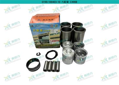China Cylinder Liner Kit For Xinchai C490B C490BT C490BD Forklift / Tractor / Generator Engine for sale