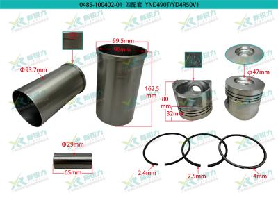 China Cylinder Liner Kit for Yituo Jiangyan Yangdong YND490T / 4R50V1 Diesel Engine for sale