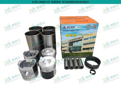 China Original Xinchai Cylinder Liner Kit for A495B / A495BPG / A495BT / A495BG / 4D30G31 Diesel Engine for sale