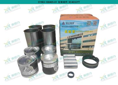 China Engine Rebuild Kit for Tractor / Rotary Tiller / Harvester (Xinchai 4D32YT30) 01983-100405-01 for sale