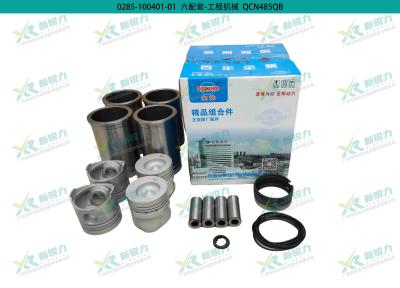 China Original Quanchai Cylinder Liner Kit for QC485QB / 4B2 / KD485 / Weifang 485 Diesel Engine for Light Truck / Loader / Generator for sale