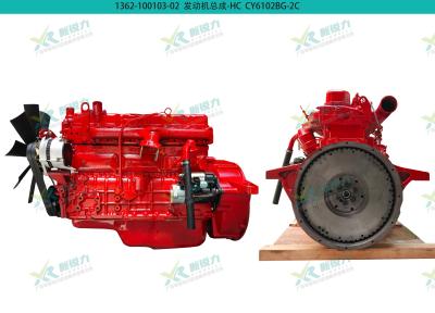 China Wholesale Dongfeng Chaoyang Full Series Engine Assembly for Hangcha 5-10T Forklift, Chaoyang engine, CY6102BG, Hangcha forklift engine, forklift engine, OEM engine assembly for sale